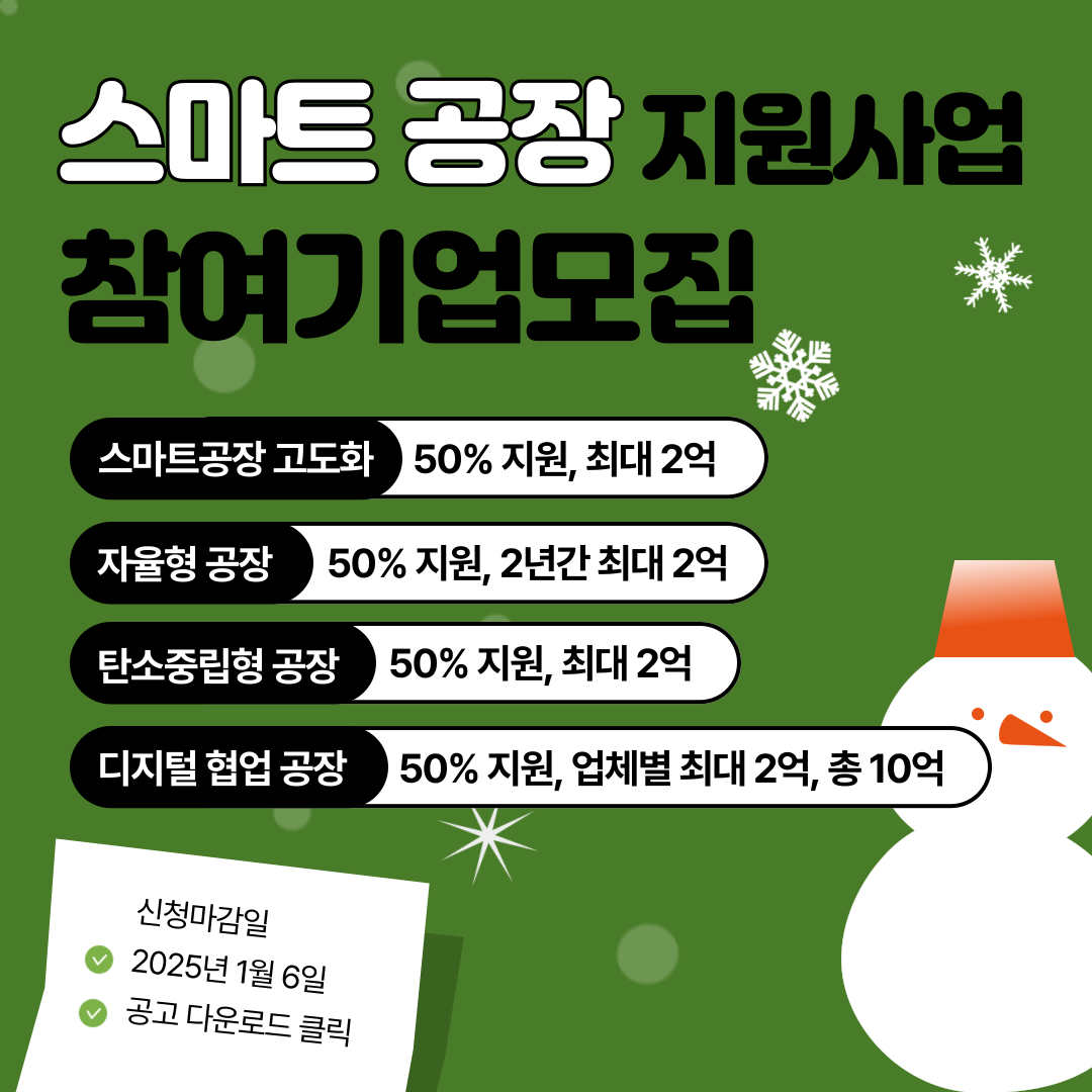 로그인